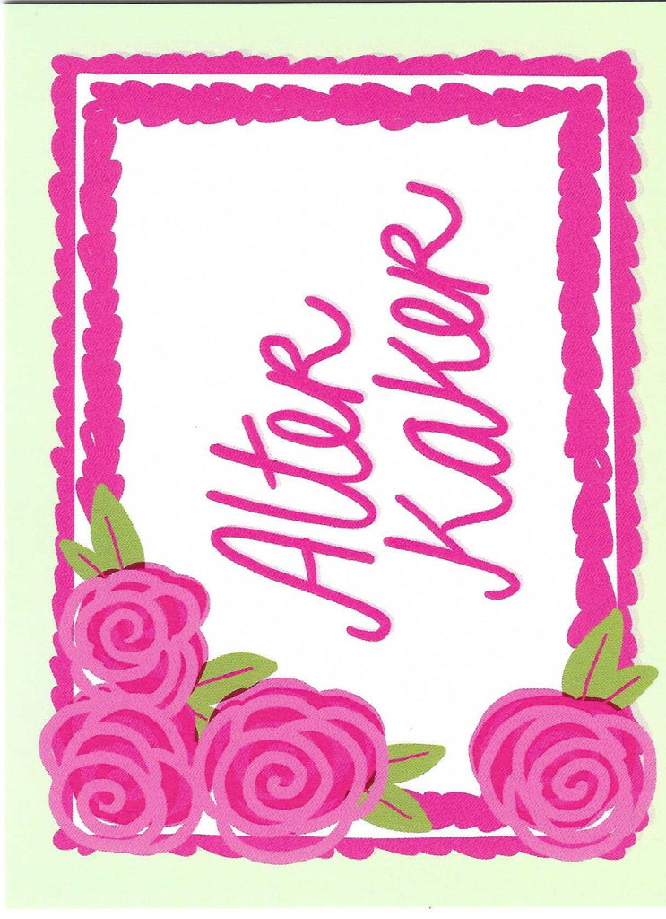 Alter Kaker Birthday Cake card – ArcadiaPTown